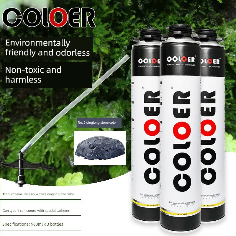 Пеноклей для ландшафтного дизайна, декора аквариумных растений, создания эффекта дождя, аквариумов, наземных