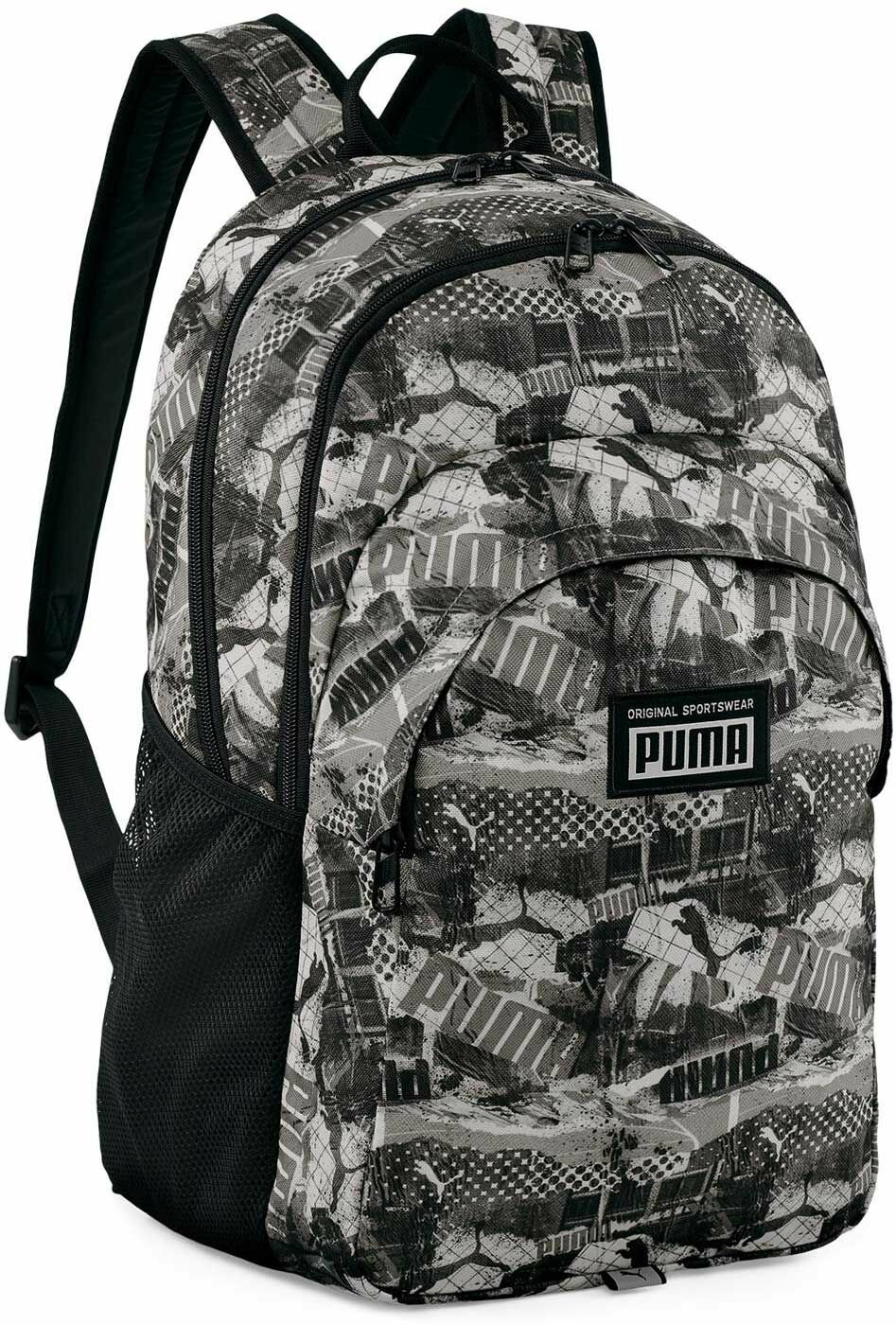 Рюкзак Academy Bacpack