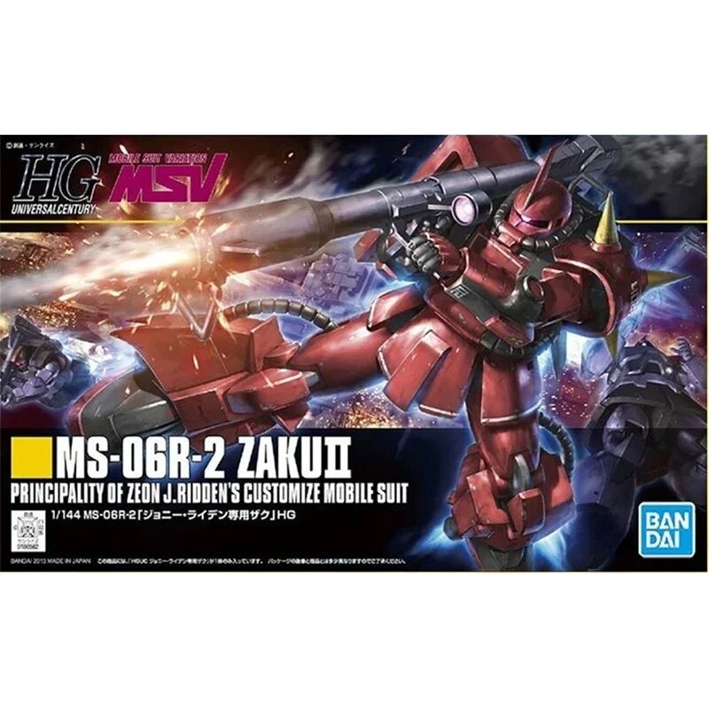 Bandai Gunpla HG 1/144 MS-06R-2 Zaku II