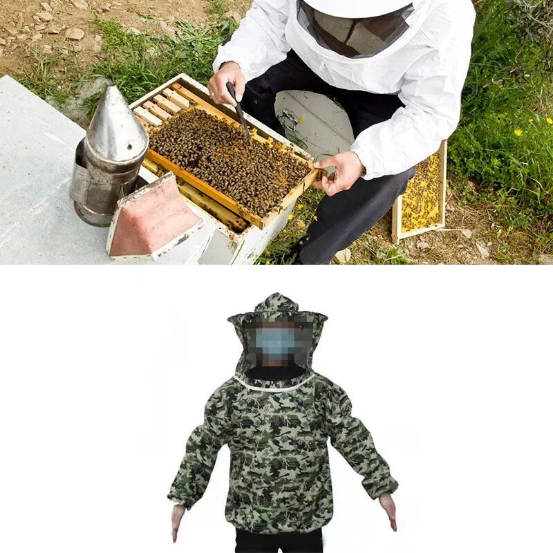 Куртка для пчеловода — фото 1