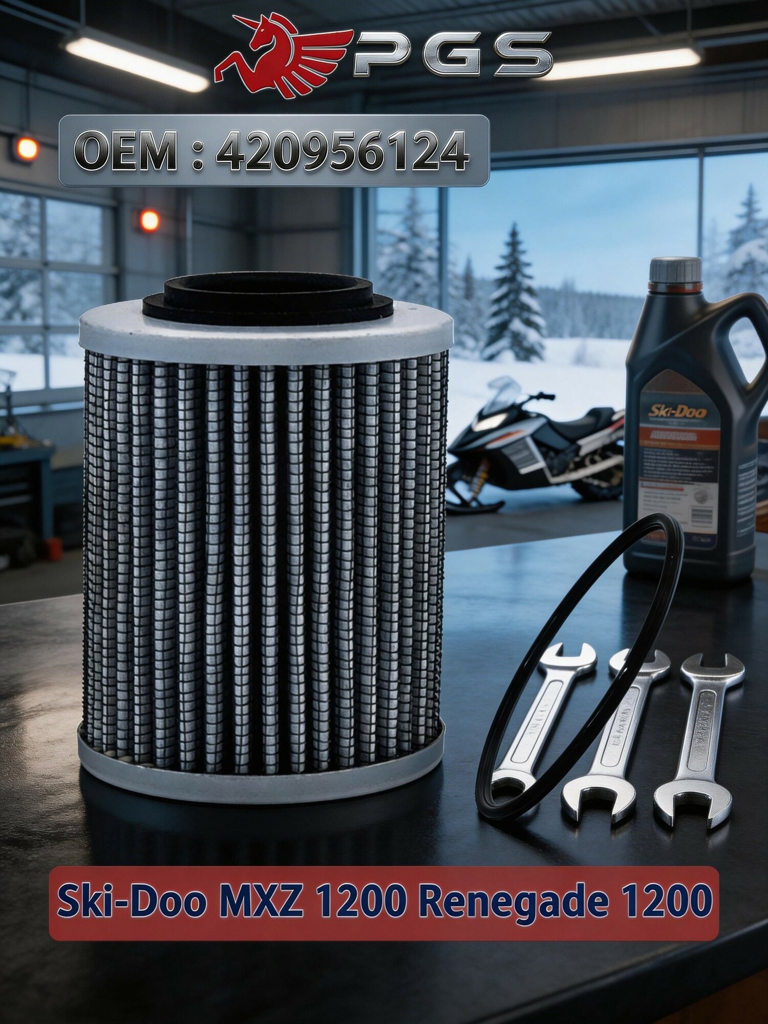 Фильтр масляный BRP Ski-Doo/Lynx 600ACE 900ACE 1200ACE 420956124, заменяет 420956120 и 420956123 с армированной сеткой по контуру