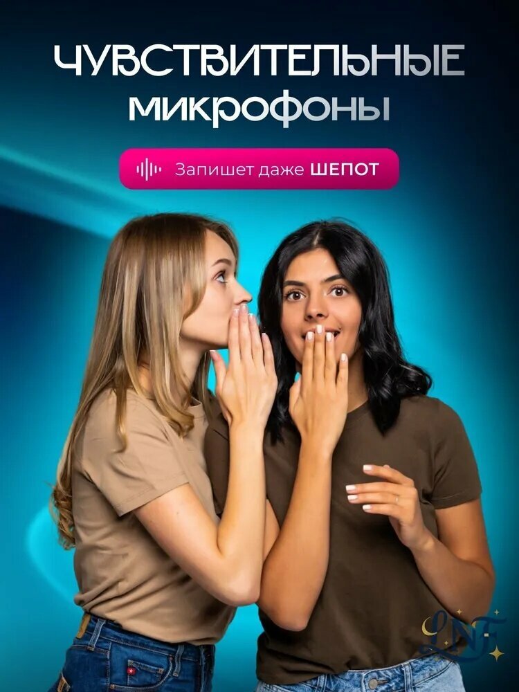Магнитола, черный — фото 1