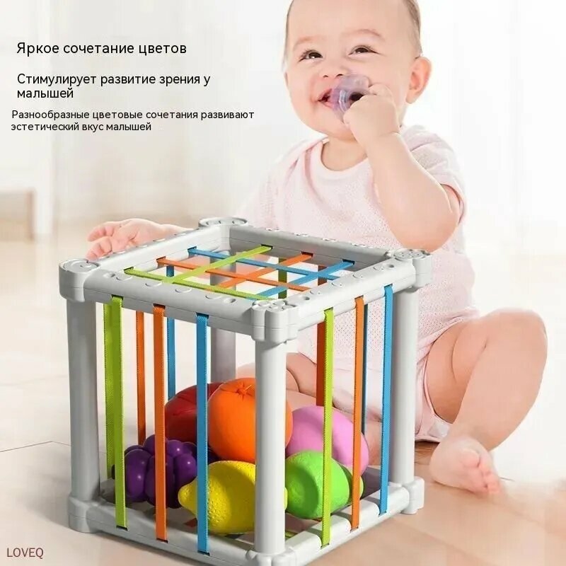 Игрушки Sesele для раннего развития, тренировка движений рук