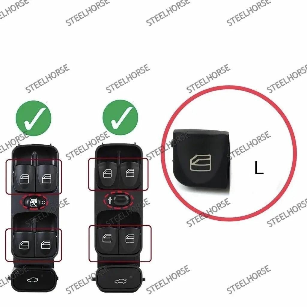 Крышка кнопки блока стеклоподъемников (левая) Mercedes W203; W209