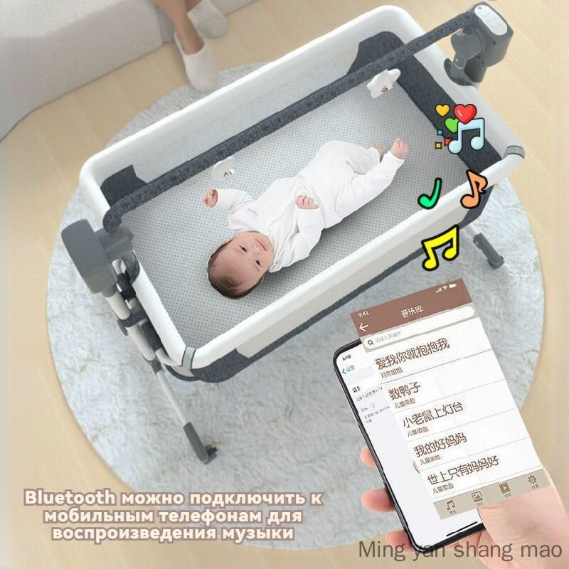 Колыбель ,60х105х100см