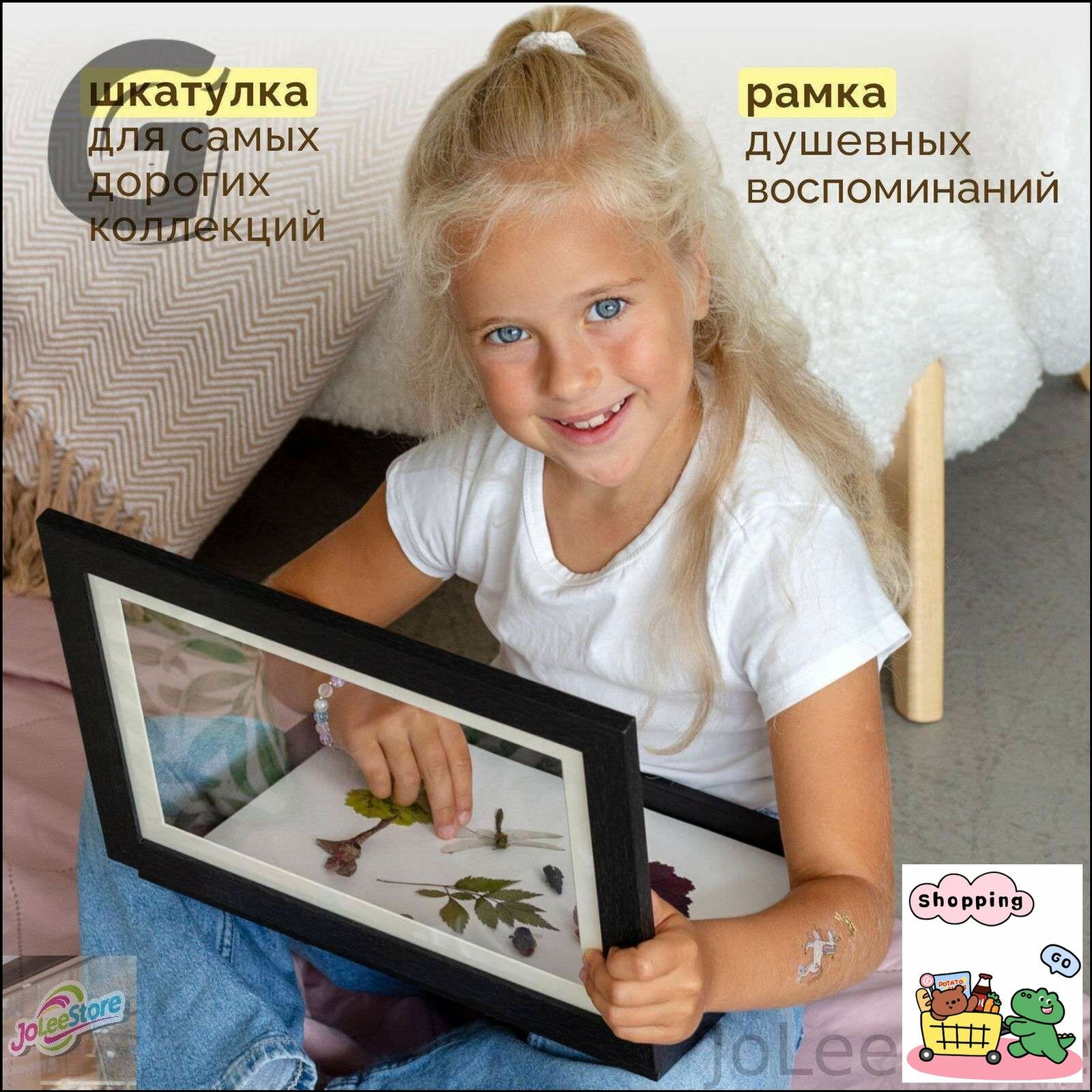 Рамка накопитель для детских рисунков — фото 1