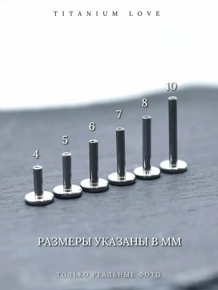 KK Piercing Пирсинг — фото 1