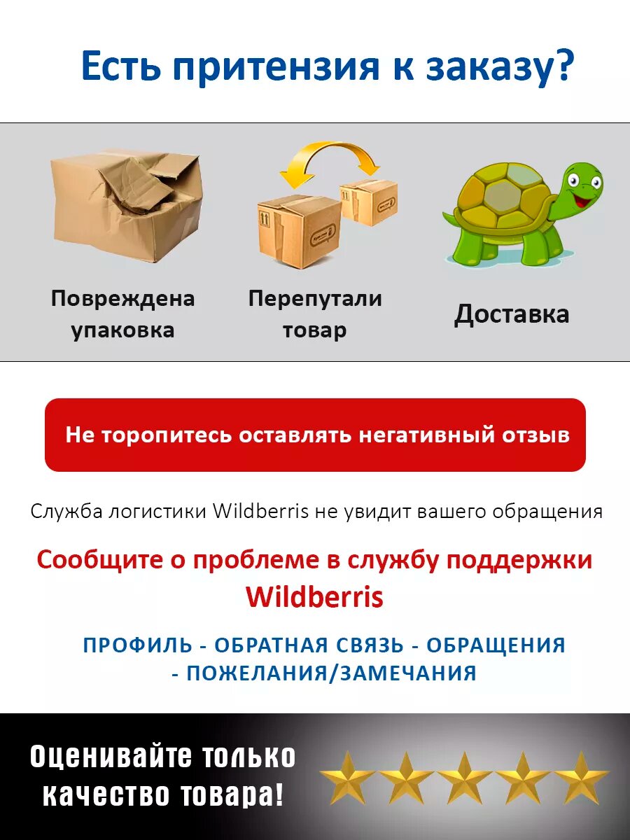 Расчёска Spios, для длинно- и короткошерстных животных, металл, 1 шт.