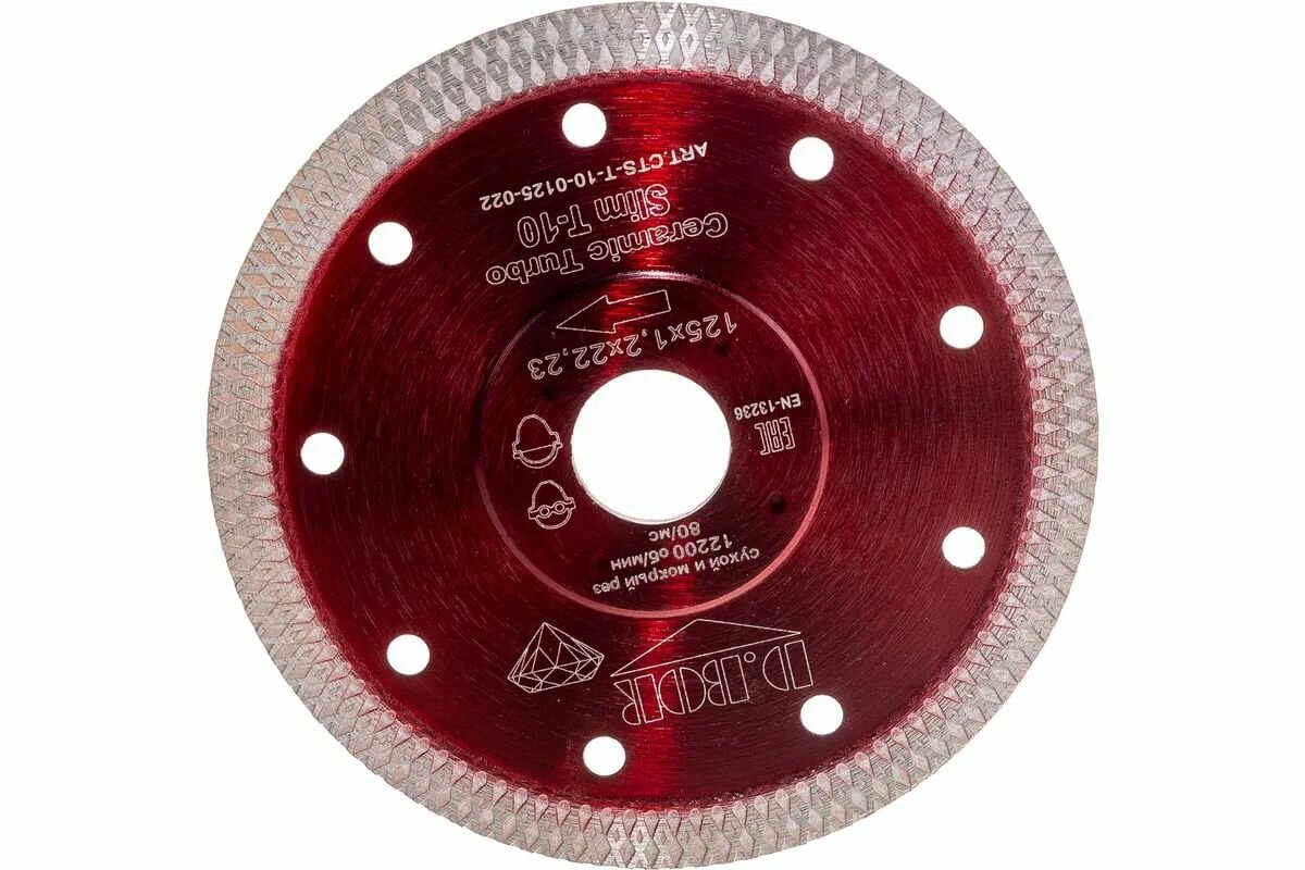 Диск алмазный Ceramic Turbo Slim T-10 125x1.2x22.23 мм D.BOR CTS-T-10-0125-022