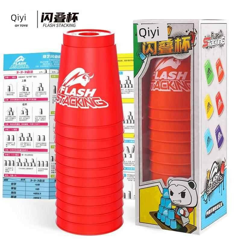Flash Stacking Cup Deluxe Edition Красный Набор для Конкурсных Детских Игр по Сборке 6 Чашек