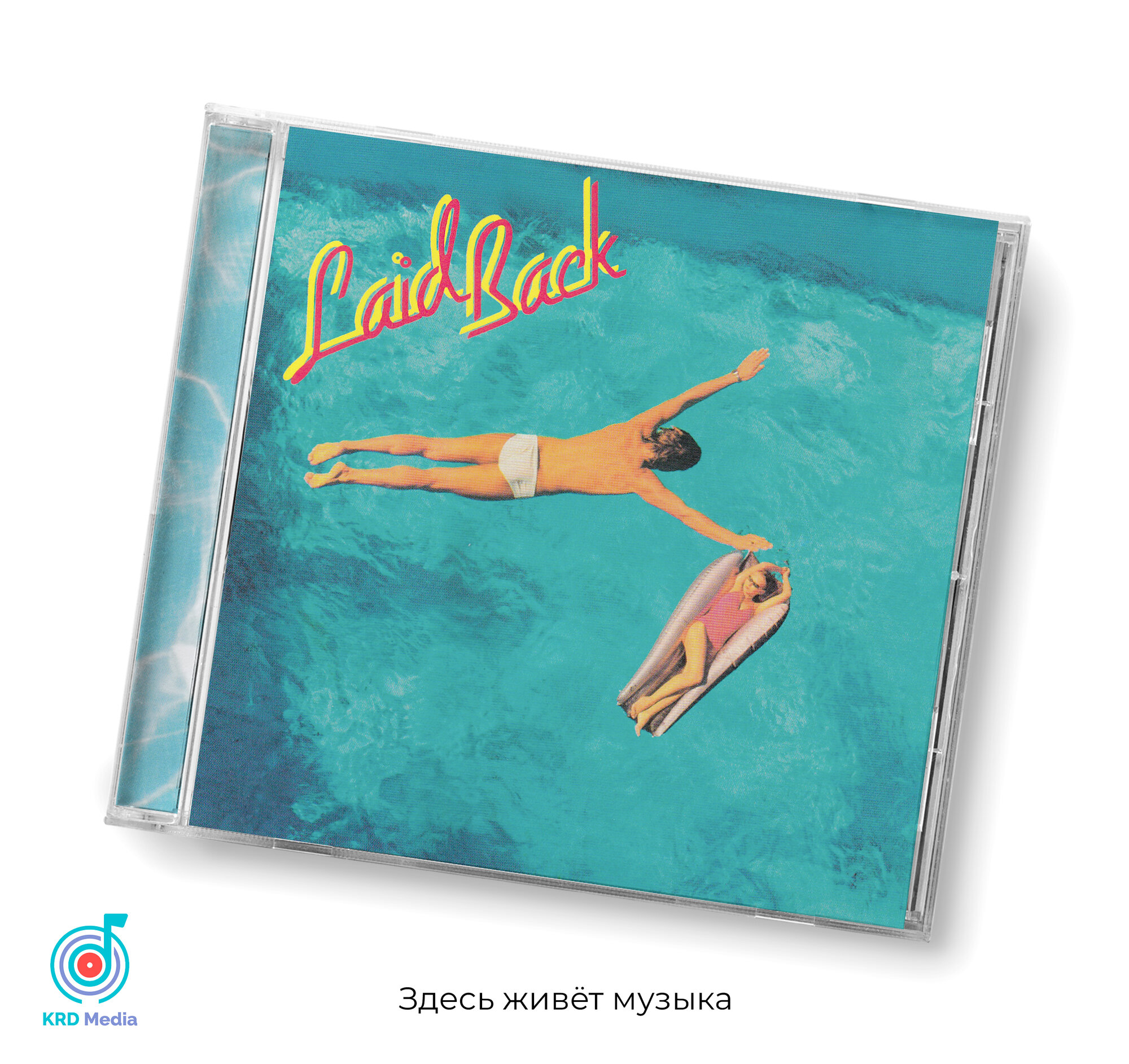 Laid Back - Laid Back + 7 Bonus, 2026, 4-page, CD-Аудио