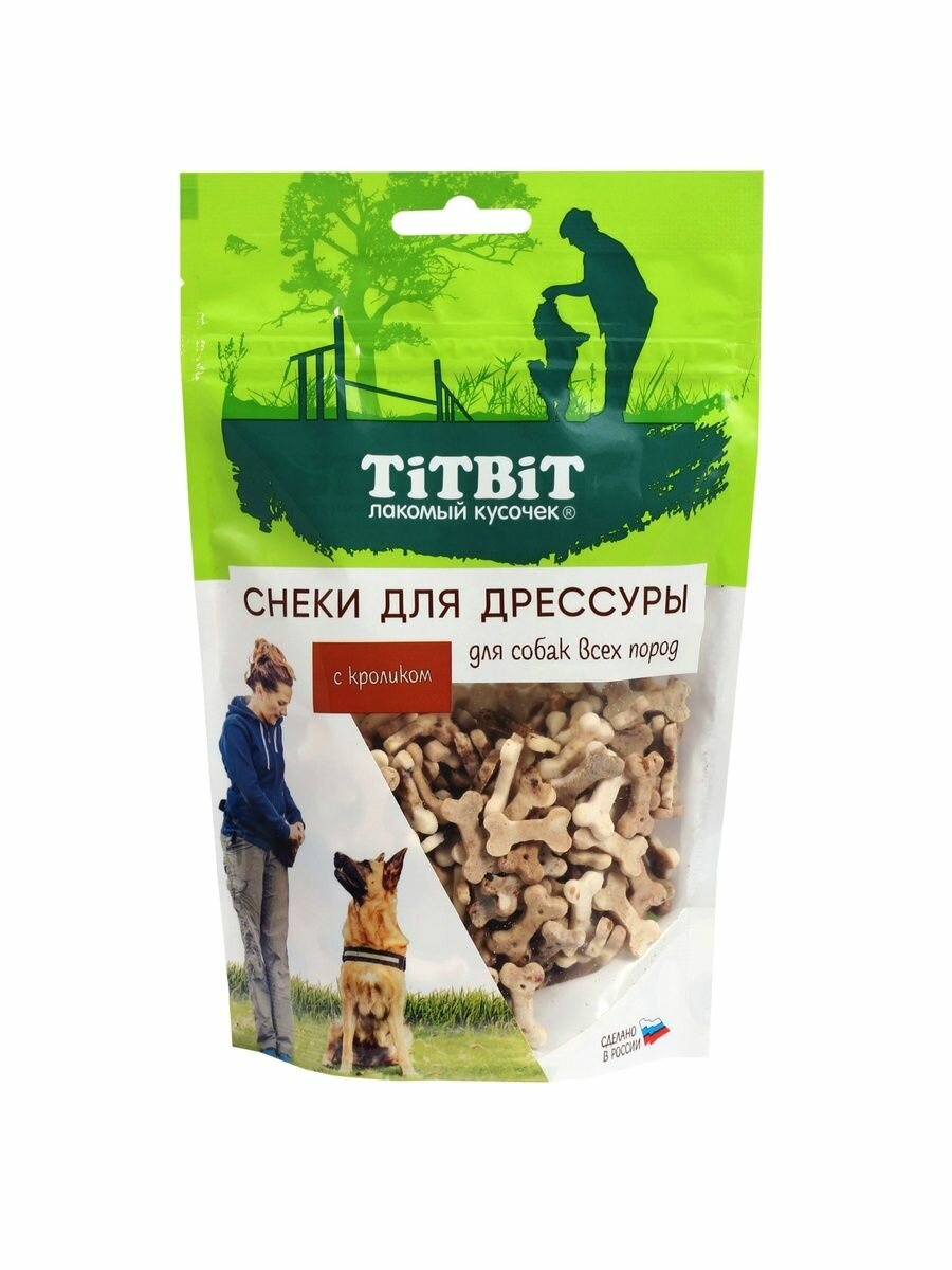 Лакомство для собак Снеки для дрессуры с индейкой 100г