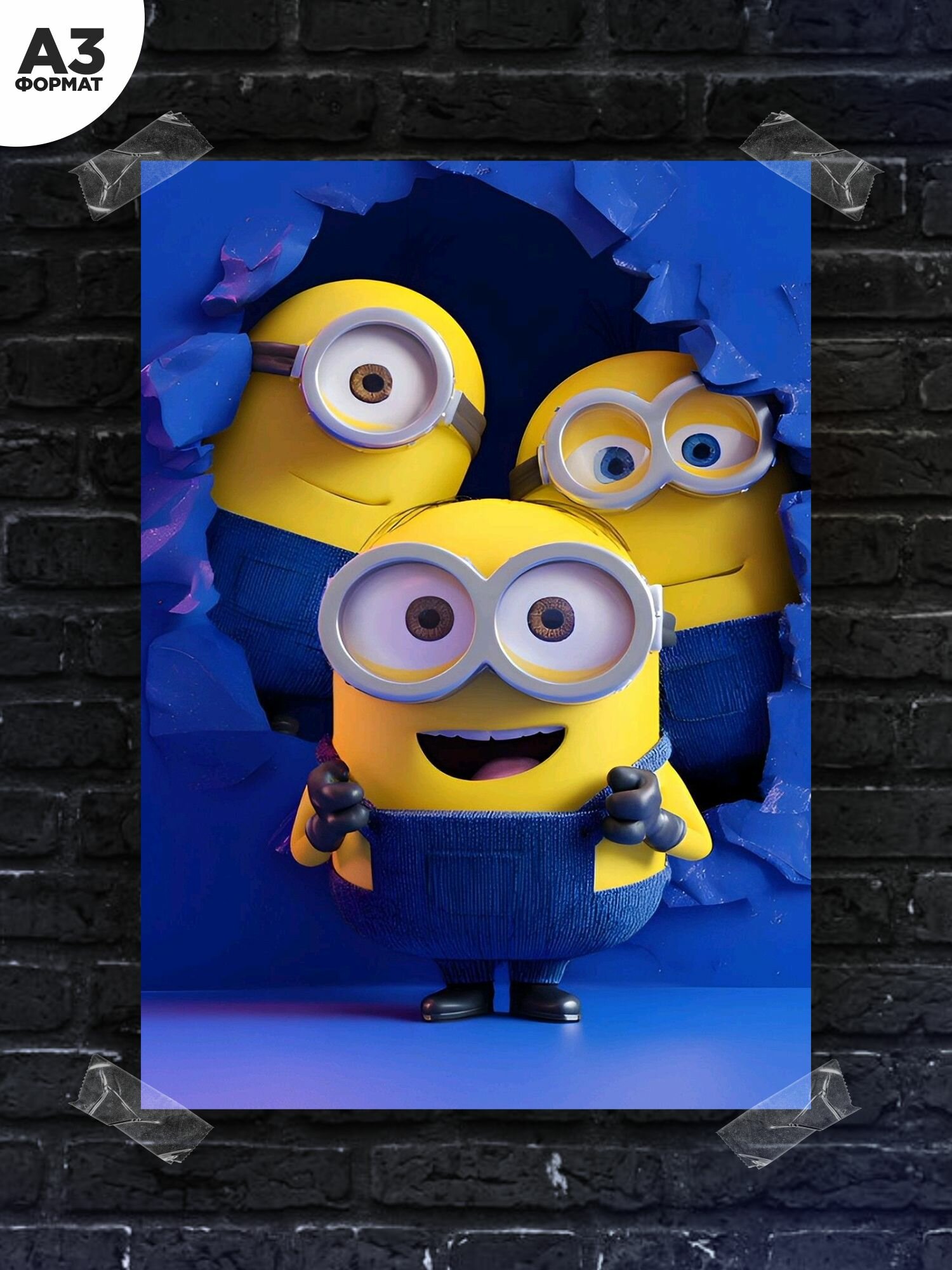 Постер на стену Миньоны, Minions