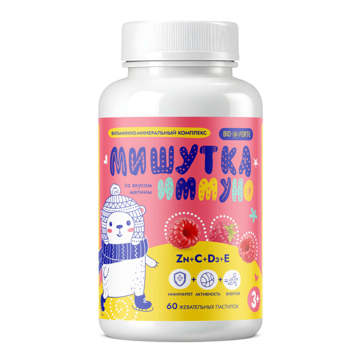 Мишутка Мармеладки ComForte комплекс Zn+C+D3+E, пастилки жевательные, со вкусом малины, 60 шт.