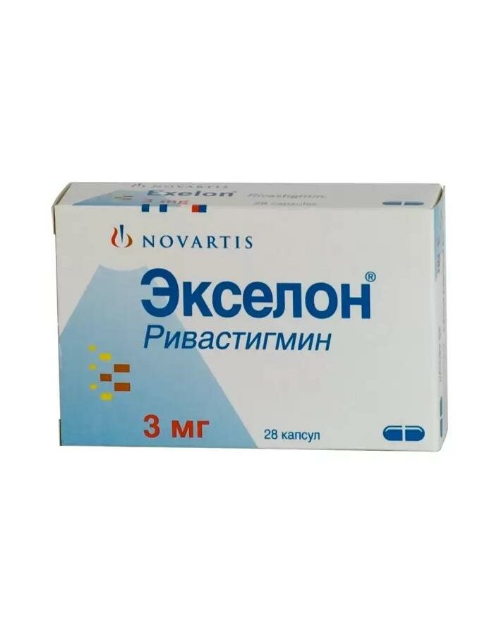 Экселон капс 3 мг х28
