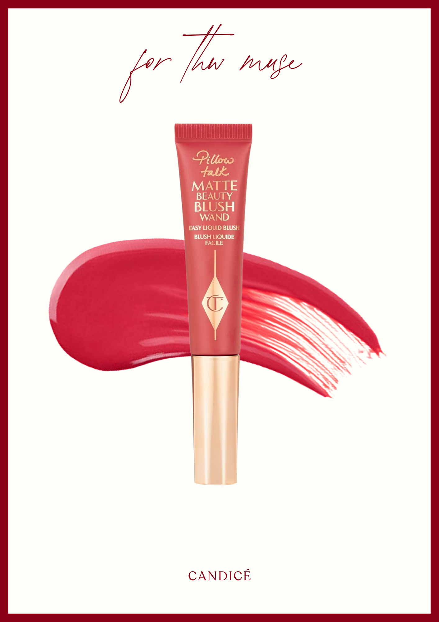 CHARLOTTE TILBURY Жидкие румяна с матовым финишем Matte Beauty Blush Wand, dream pop