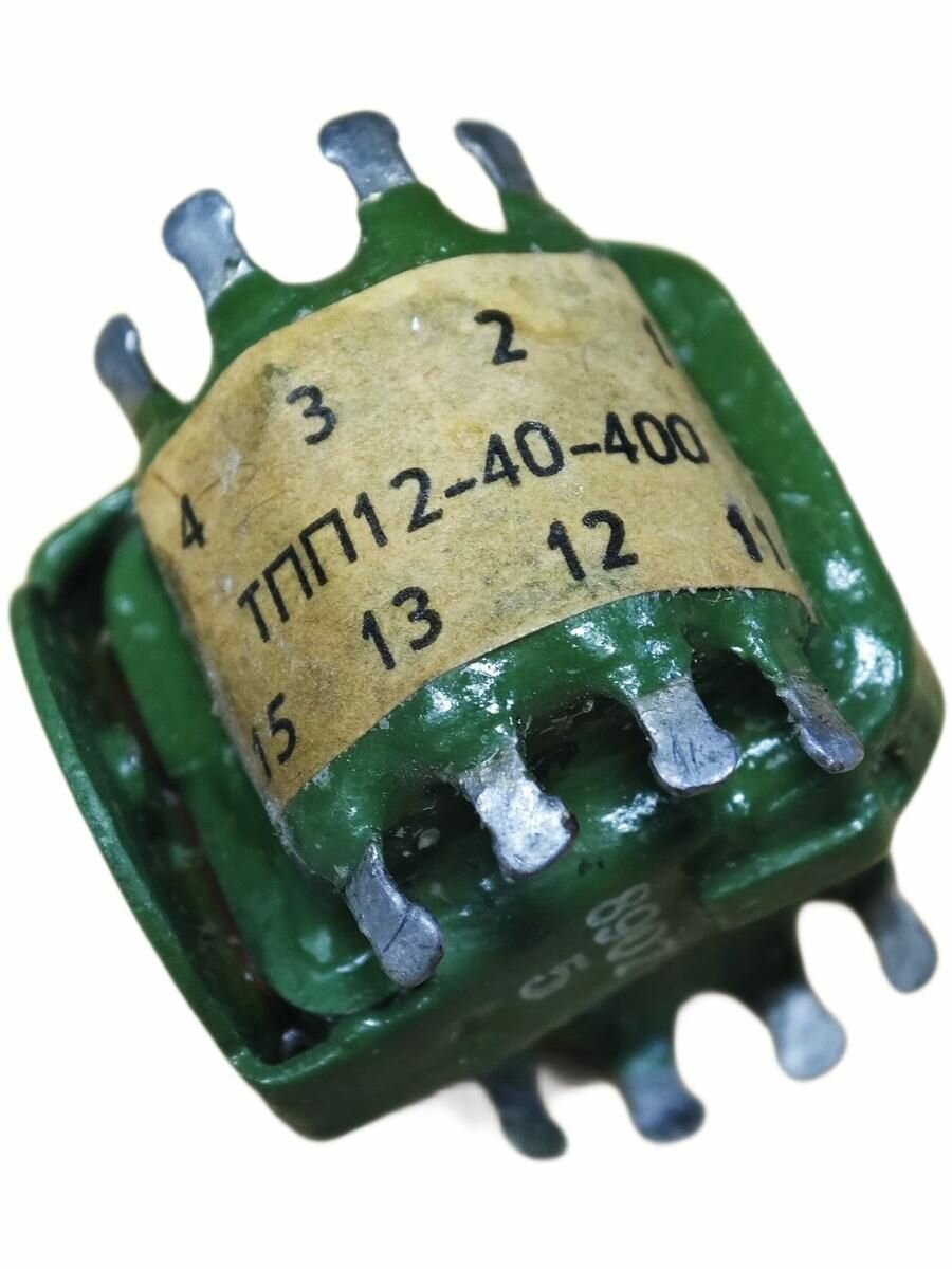 Трансформатор питания ТПП12-40-400, 1шт.