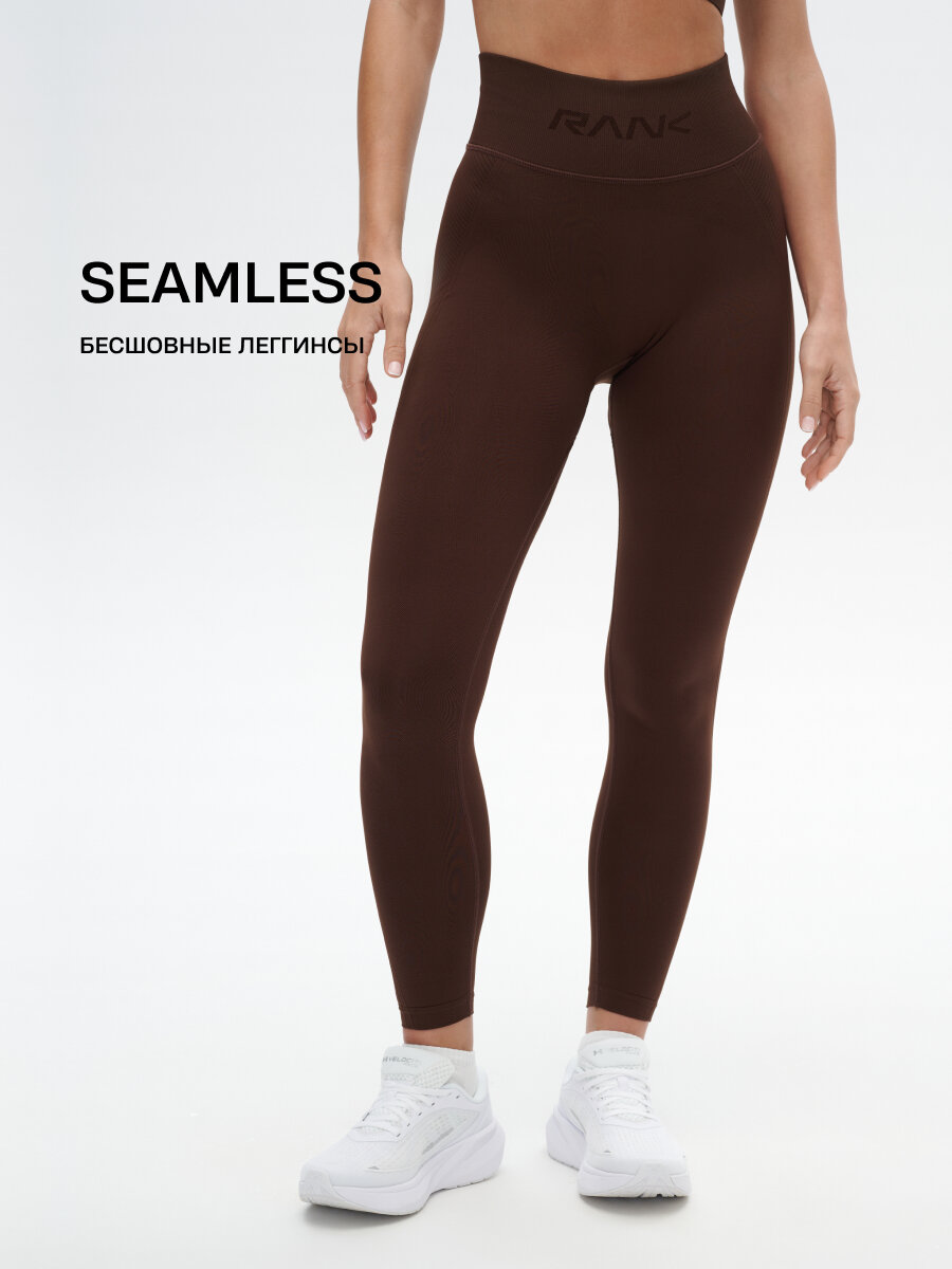 Тайтсы Seamless Leggings