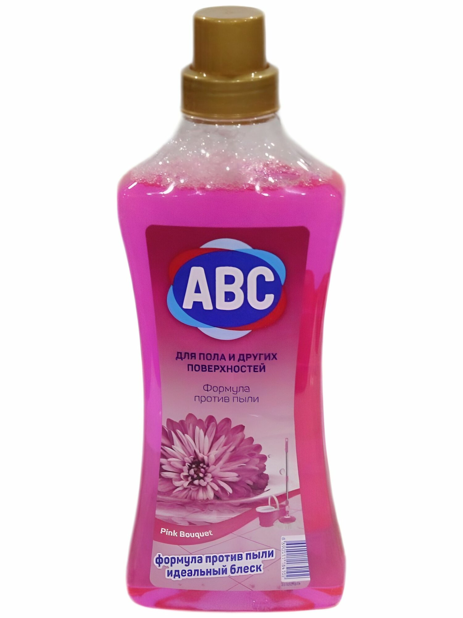 ABC Универсальное средство для мытья пола Формула против пыли Purpie Flowers, 900 мл. ABC моющее средство для пола Розовый букет / АВС Турция