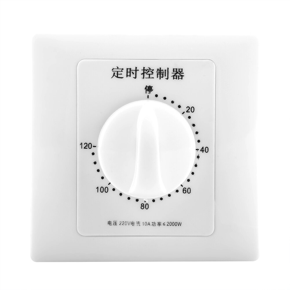 220V Управление интеллектуальным переключателем водяного насоса 220 В (120 минут)