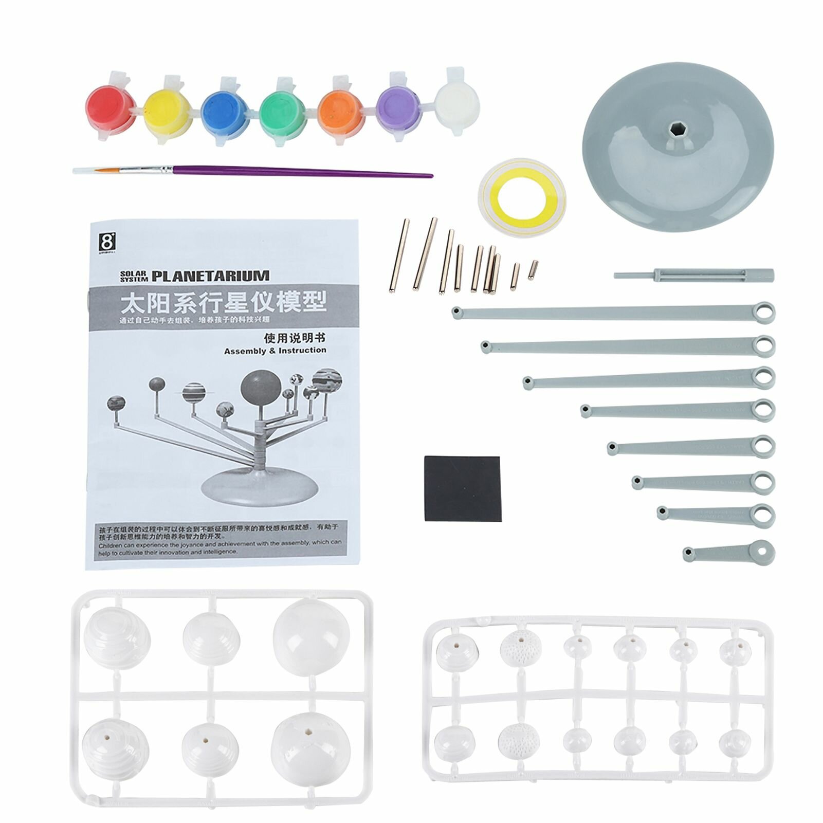 Астрономический светящийся шар, научная игрушка сделай сам , модель 9 планет Солнечной системы, образовательный набор для сборки экспериментов для детей
