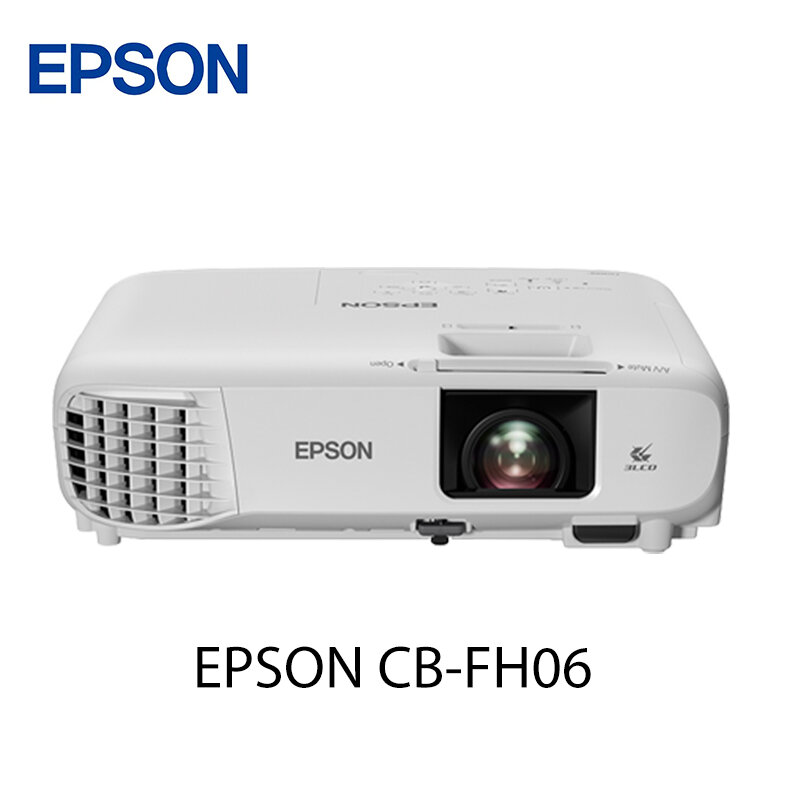Epson Проектор CB-FH06, 3LCD, оливковый