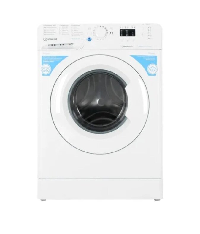 Стиральная машина Indesit BWSA 5109 WWV