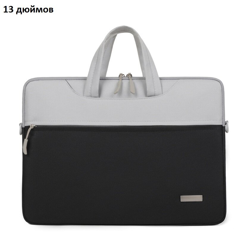 Сумка для ноутбука 13-15 дюймов, противоударная, водонепроницаемая, для HP/Dell/Lenovo/Asus.