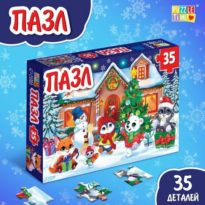 Пазл Новый год у зверят , 35 деталей