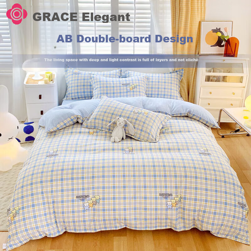 Grace Washed Fabric Duvet Cover, Single Piece Brushed Printed All-Season Double Quilt Cover, Good Friends, 200*230cm
