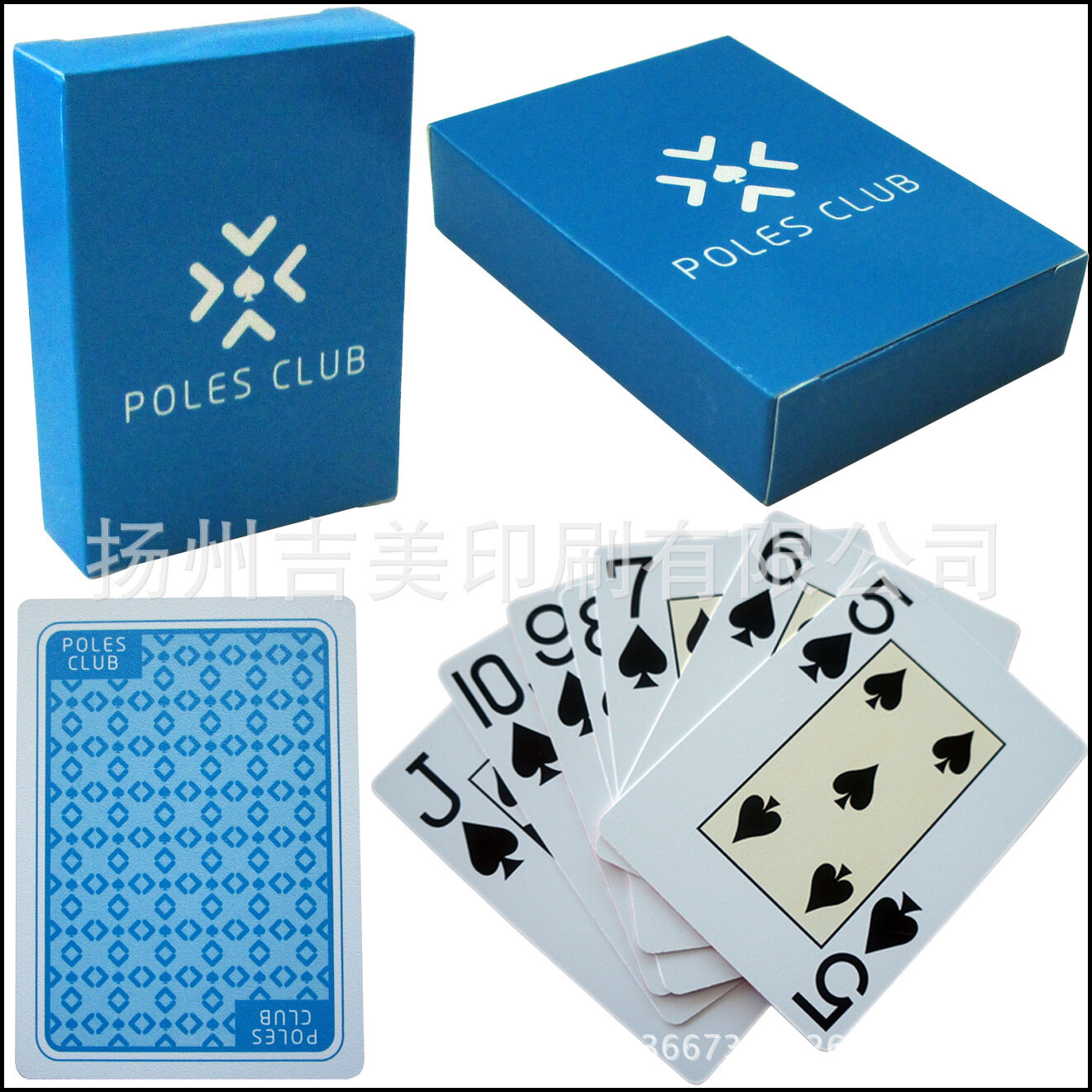 Кейс для покера "Техасский Холдем", матовый пластик, 0,32мм, 4 цвета