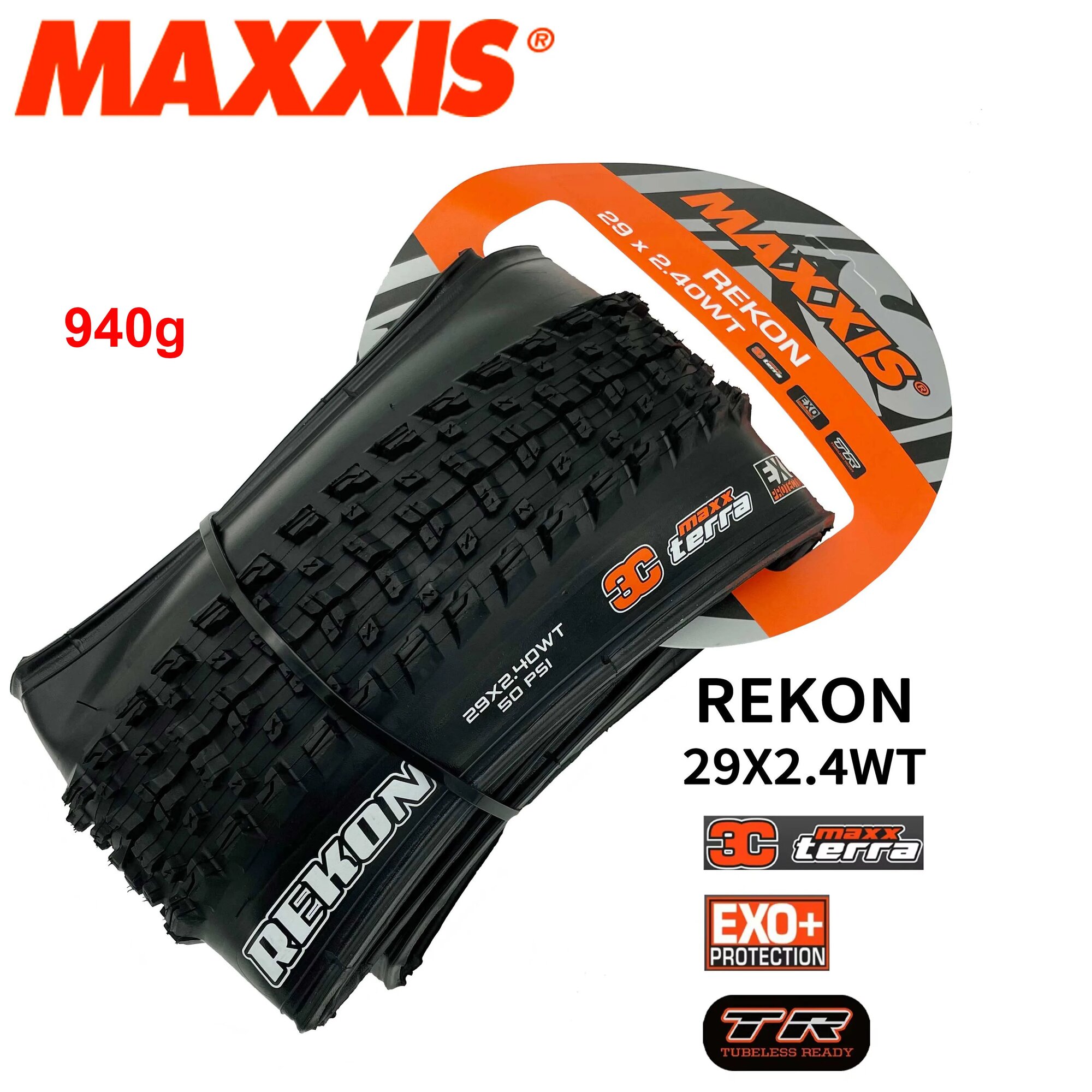 MAXXIS REKON XC 29"/27.5" MTB шина 2.4/2.6 1x29x2.4 3CEXOx TR B