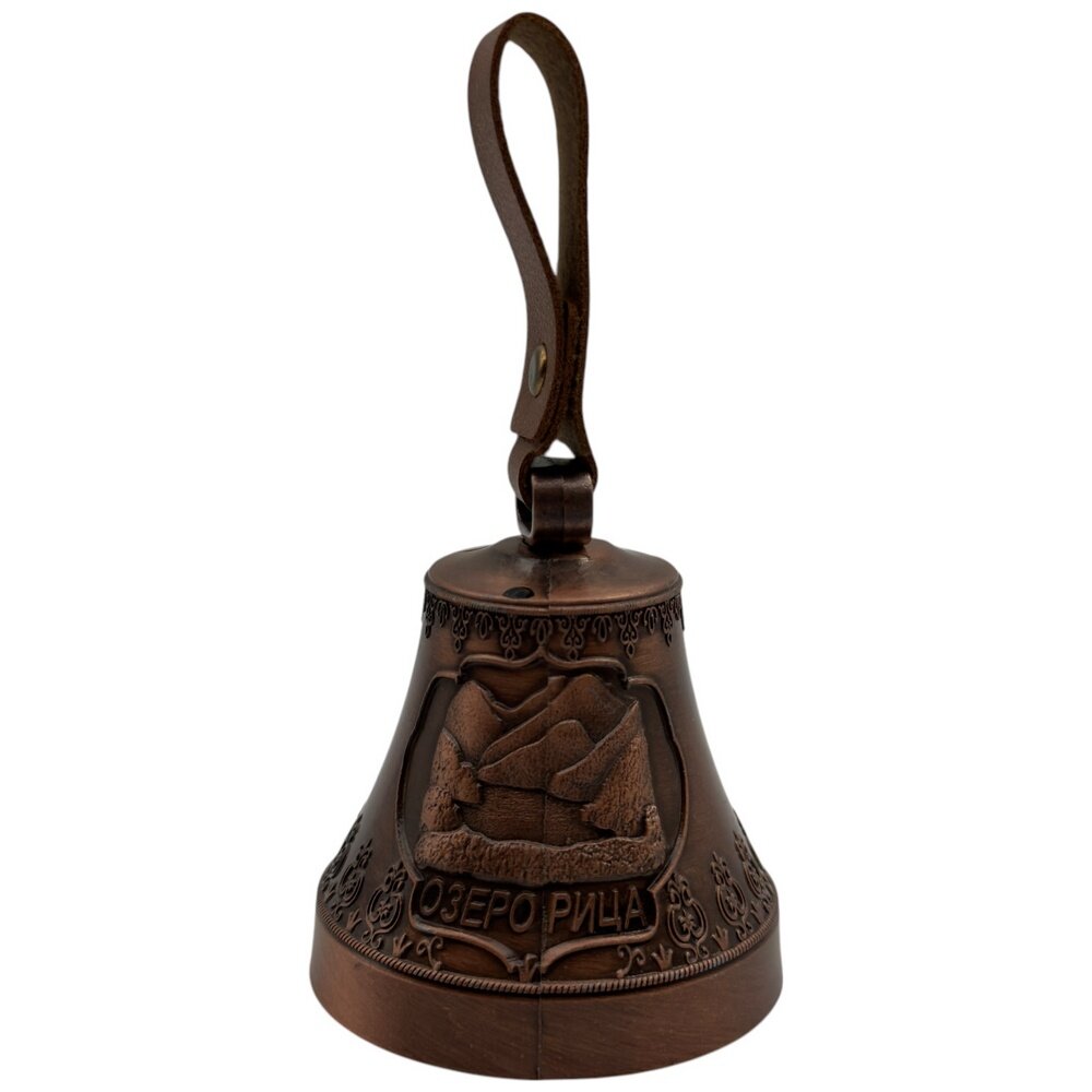 Колокольчик сувенирный "Новый Афон Озеро Рицца", 7.5 см, 2015-2020 гг, металл, Абхазия