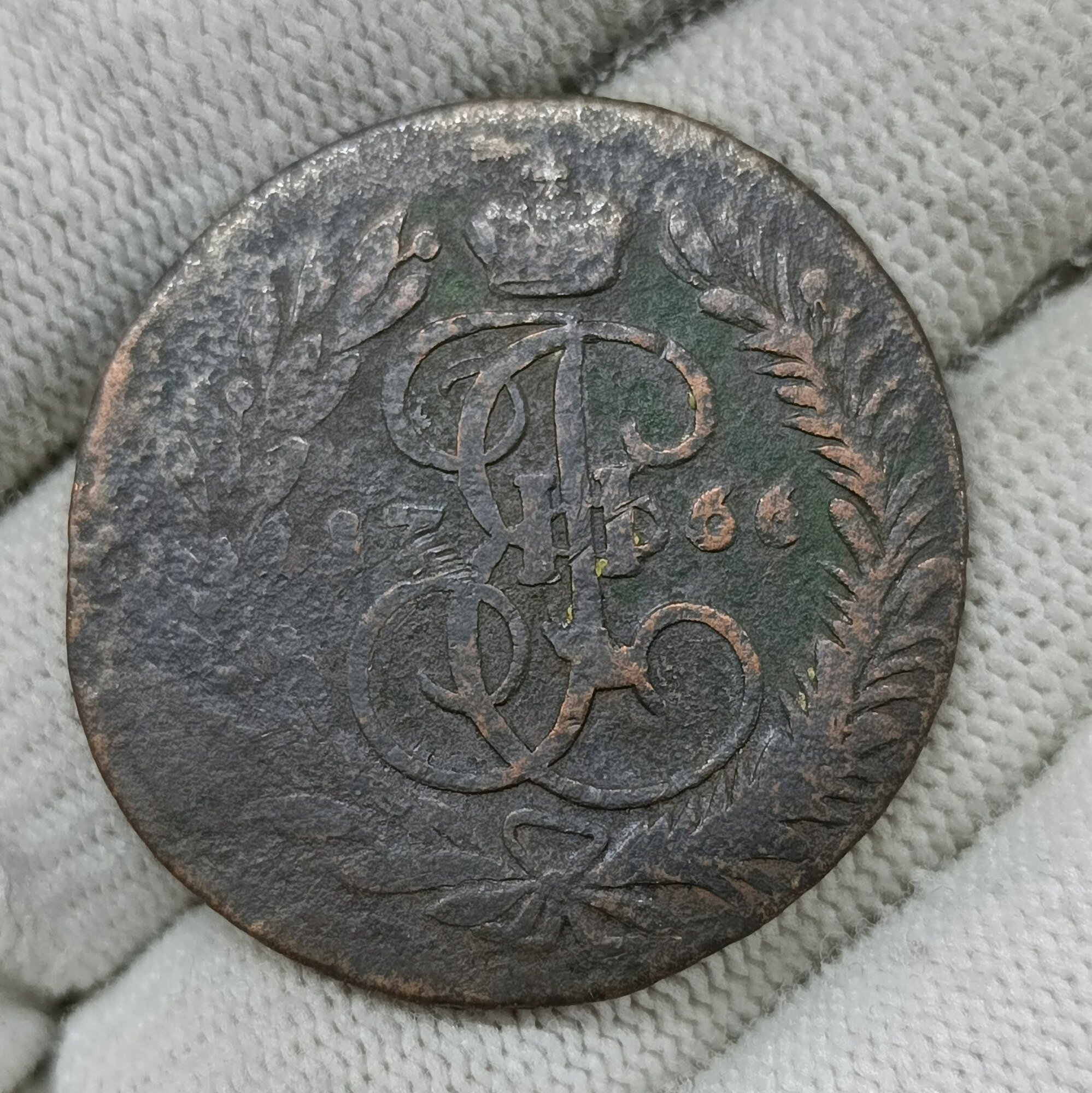 2 копейки 1766 года ММ