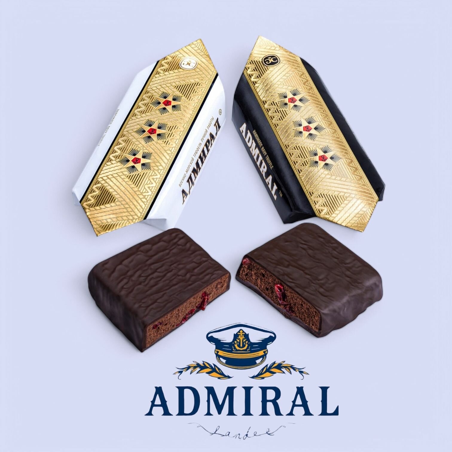 Трюфели "Адмирал" 100 гр.