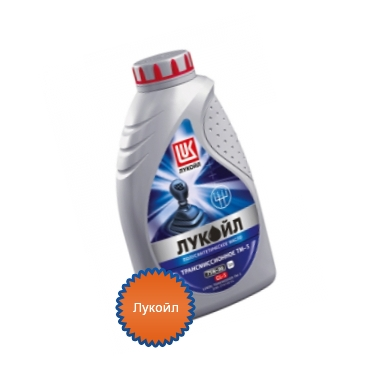 Масло трансмиссионное ЛУКОЙЛ ТМ-5 75w90 (1л) ПолуСинтетика