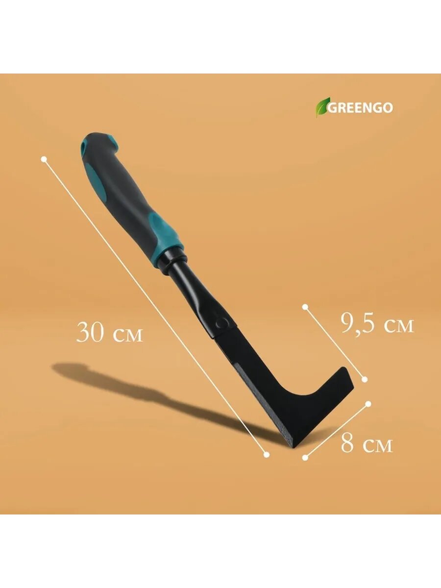 Удобный садовый серп с прорезиненной ручкой