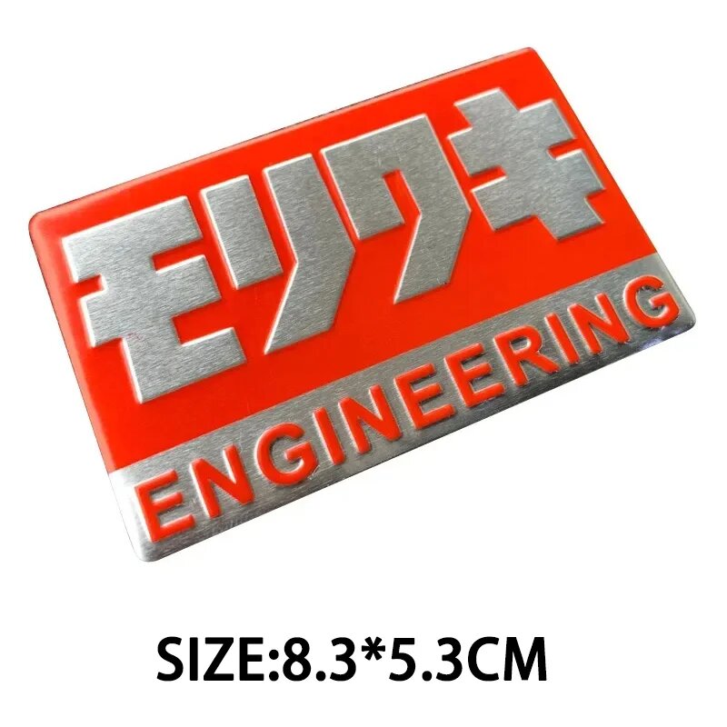 3D алюминиевые наклейки на выхлопные трубы мотоцикла, термостойкие наклейки на глушитель для Yoshimura Honda Yamaha Suzuki Kawasaki 1