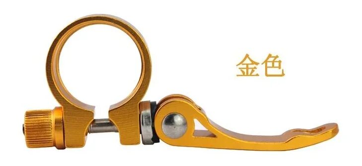 Алюминиевый зажим для горного велосипеда 25,4/28,6/31,8/34,9 мм 28.6mm gold