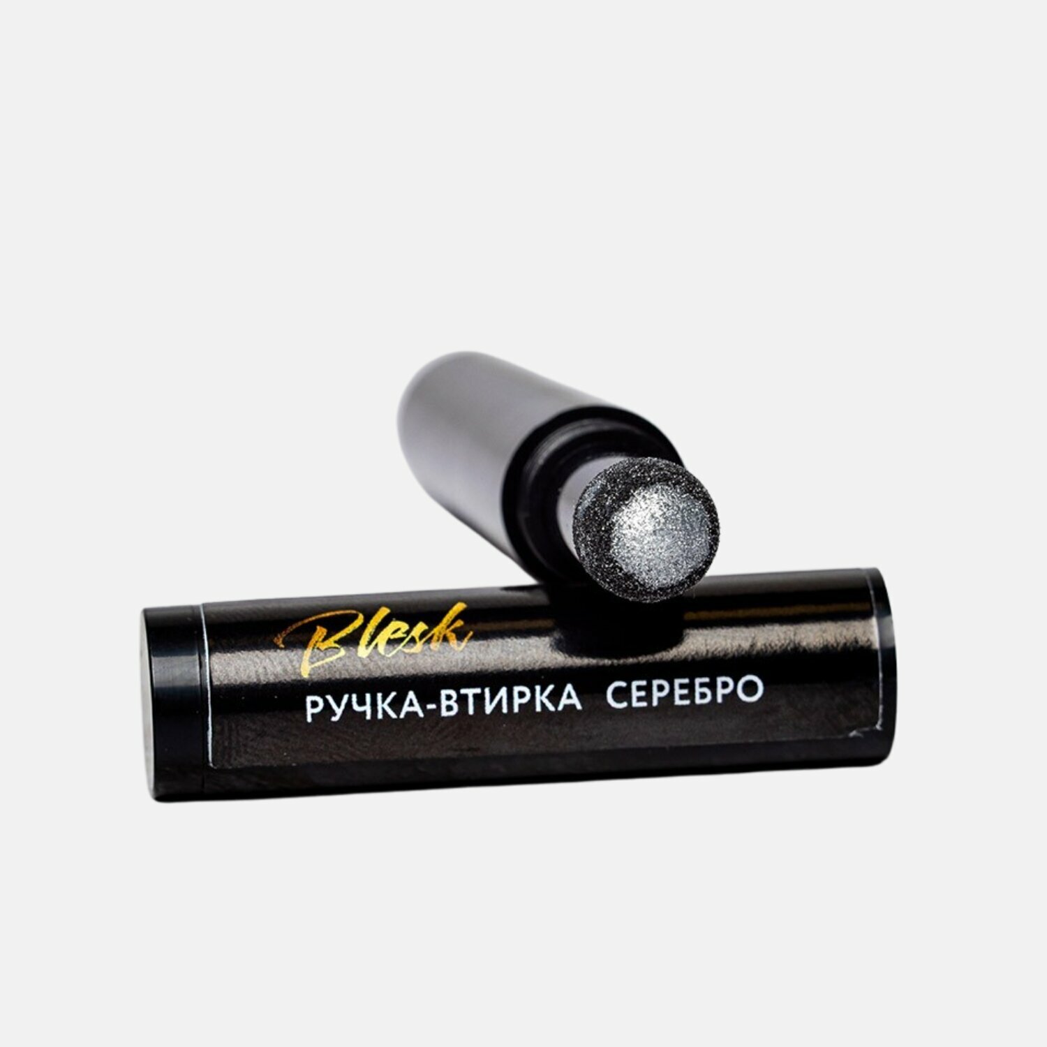 Ручка втирка для дизайна Blesk №01 Серебро