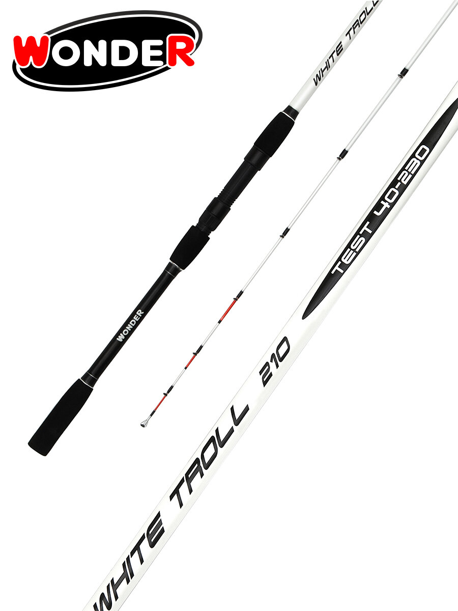 Удилище троллинговое Wonder White Troll 2.10 m 40-230 g
