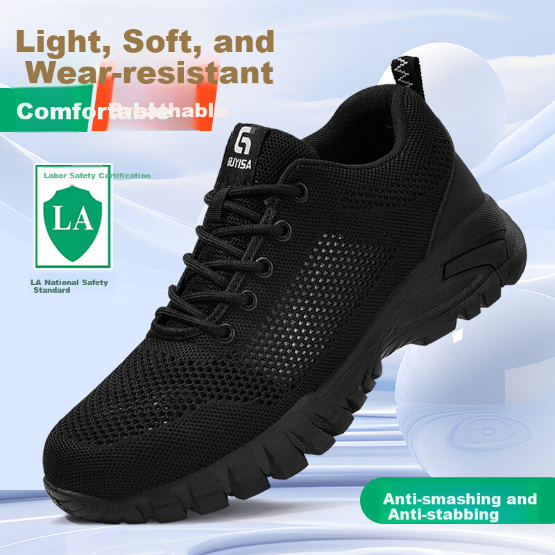 JUNBU Safety Shoes for Men, Summer Breathable Steel Toe Cap, Anti-Smashing, Anti-Puncture, Lightweight, Safety Work Site Functional Shoes 1125T Size 43