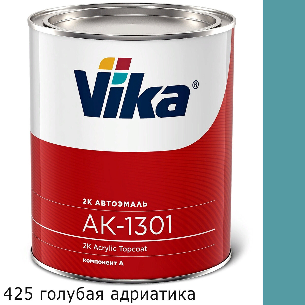 425 голубая адриатика акриловая автоэмаль АК-1301 VIKA (0,85кг)