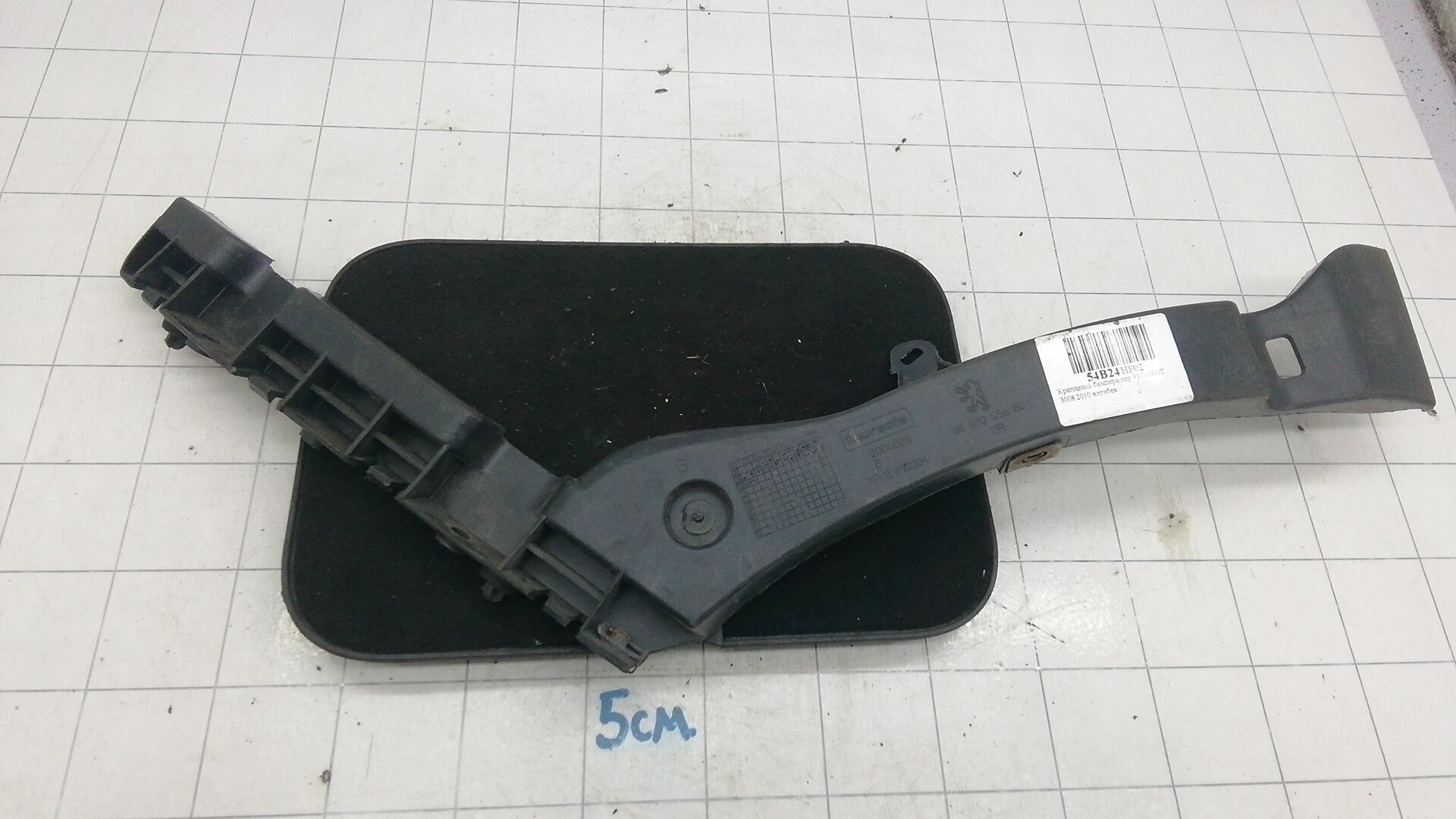 Крепление бампера переднее PEUGEOT 3008 1