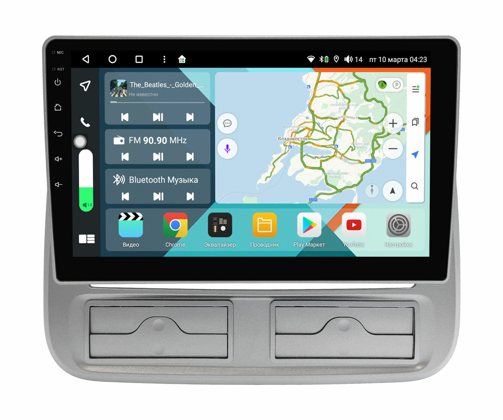 Магнитола Fiat Punto 2005 - 2012, Linea 2007 - 2012 9 дюймов, 4/64GB, 8 ядер, DSP, 4G, Android 10 / Wide Media