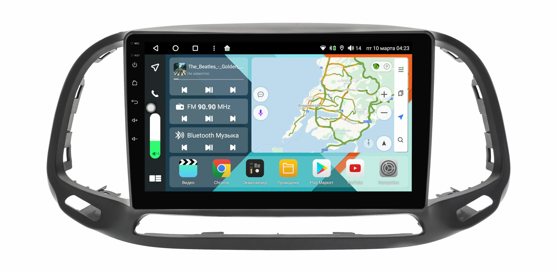 Магнитола Fiat Doblo 2015+ 9 дюймов, 4/64GB, 8 ядер, DSP, 4G, Android 10 / Wide Media