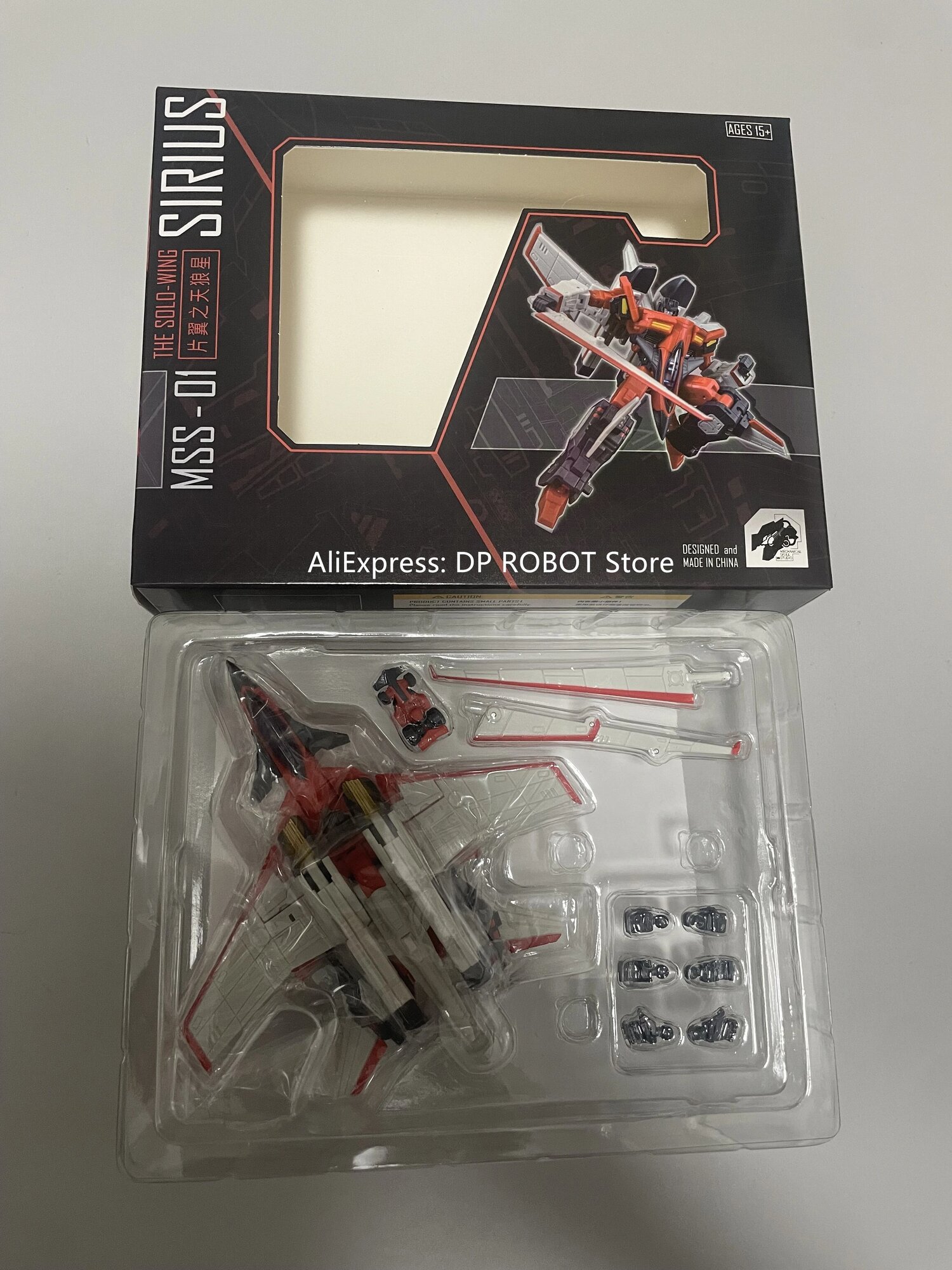 Фигурка-трансформер ZX Studio Transformation MSS01 Sirius