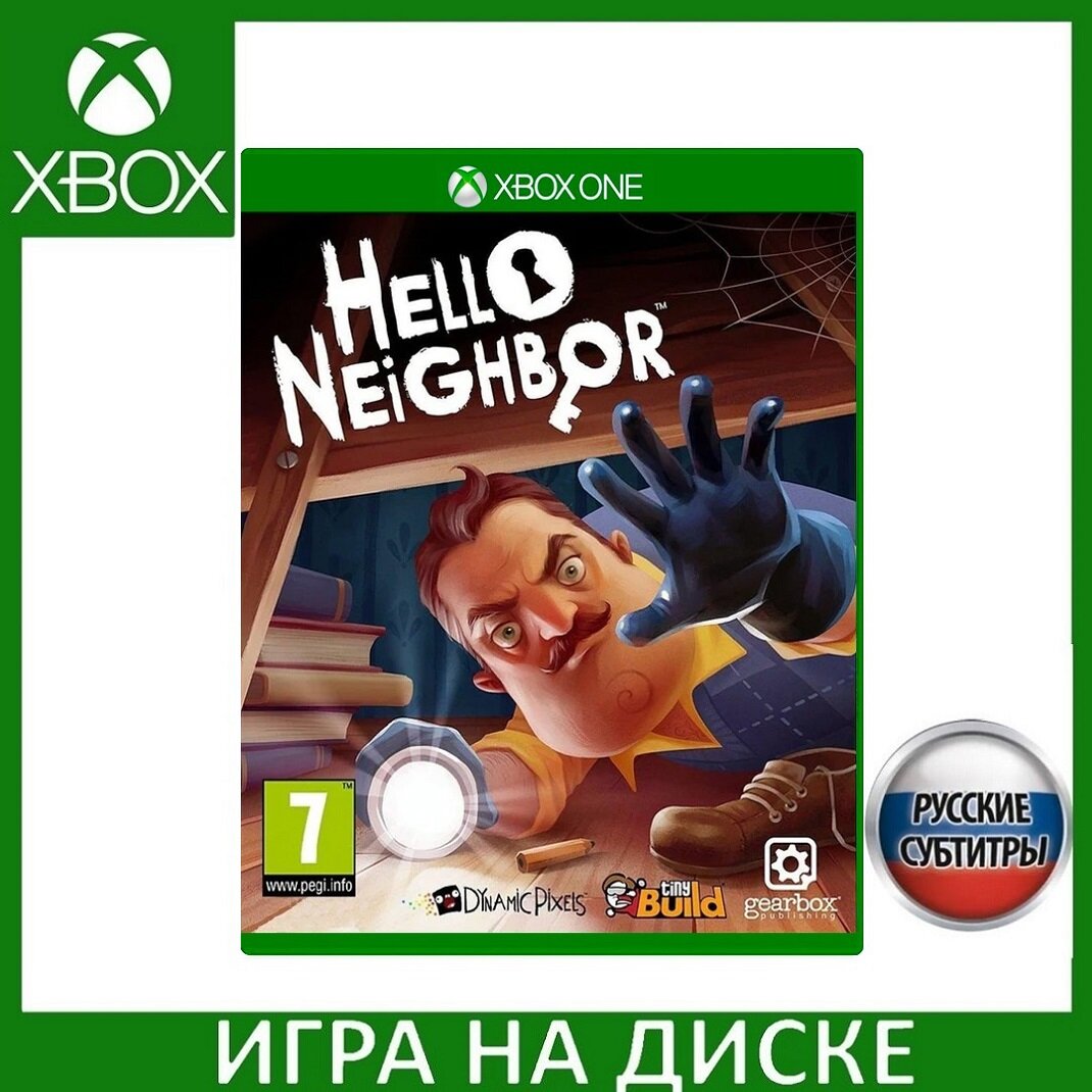 Игра Hello Neighbor (Привет Сосед) (Xbox One) Русские субтитры