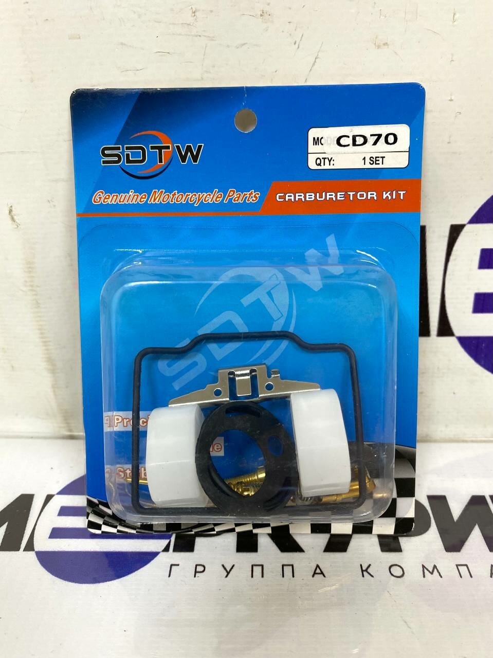 Ремкомплект карбюратора для мопеда Alpha