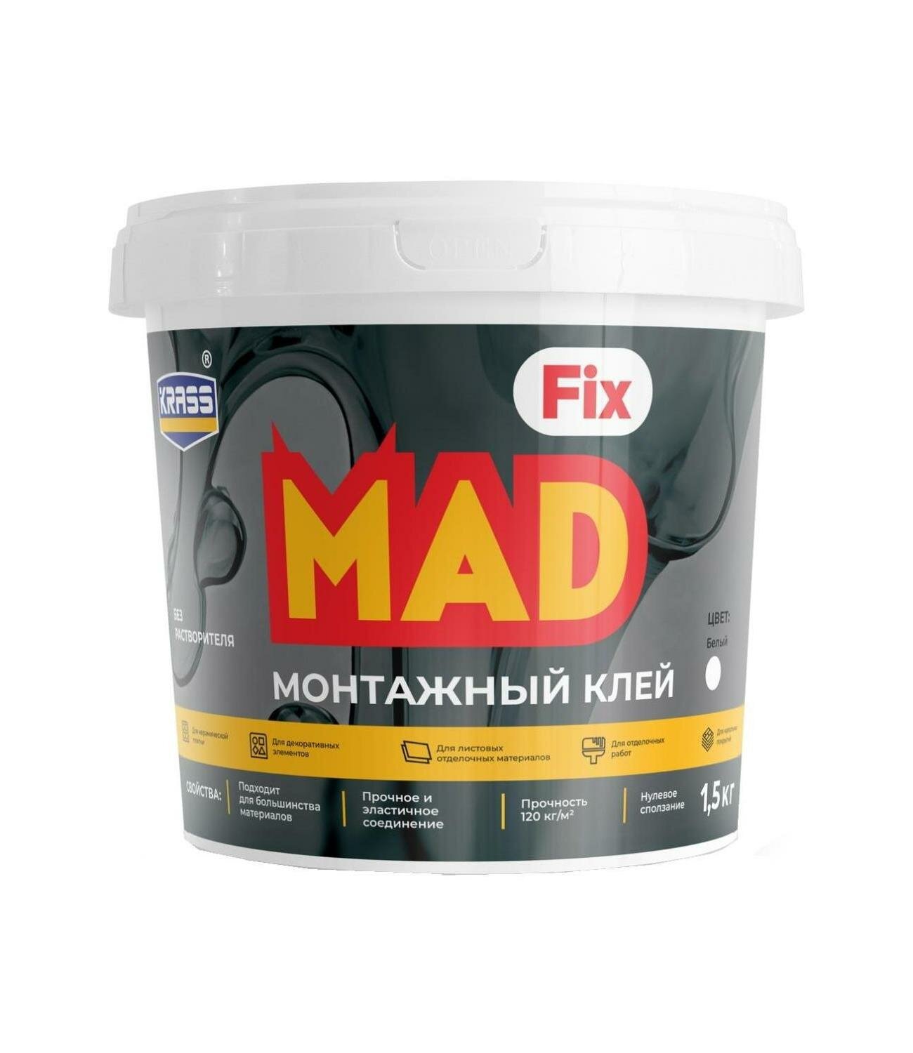 Клей Krass MadFix, монтажный, акриловый, для внутренних и наружных работ, 1.5 кг